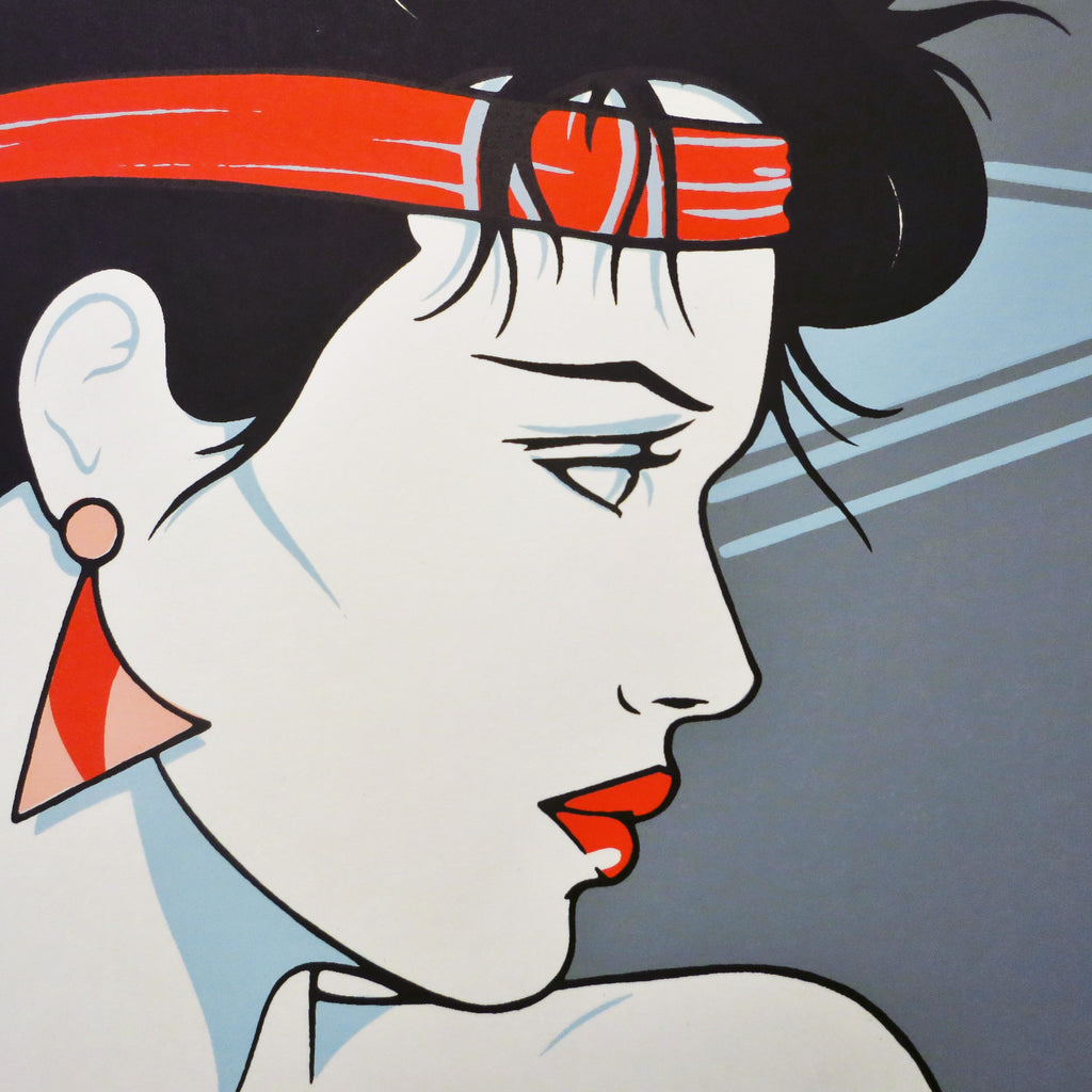 Reservé GM Serigraphie Femme au bandeau Années 80 by Anonyme | modernariato